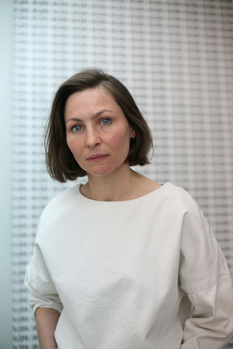 HFBK: What do you actually do? - Hannah Rath